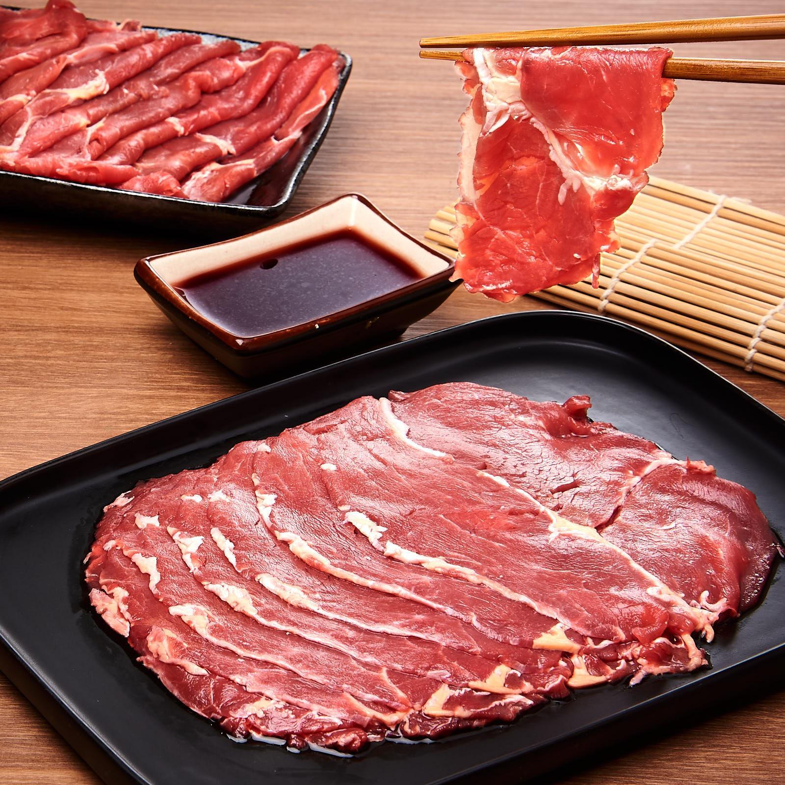 RedMart Grass Fed Beef Ribeye Shabu Shabu - Frozen | Lazada Singapore