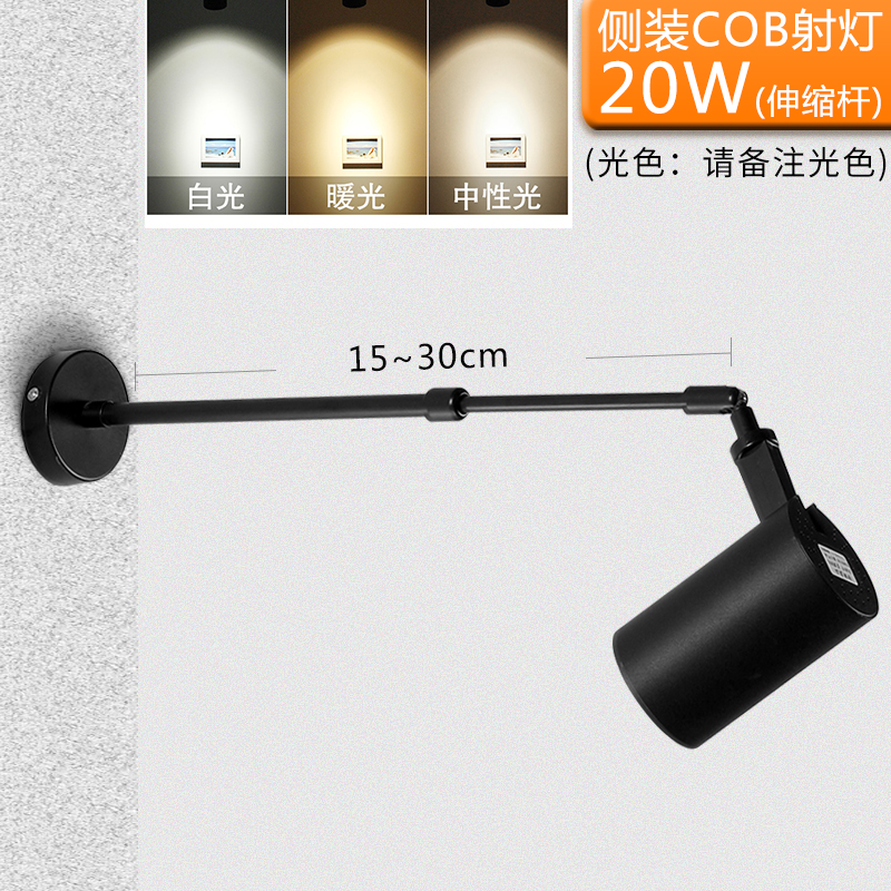 Exhibition LED spotlight truss long arm clamp spotlight exhibition lamp ...