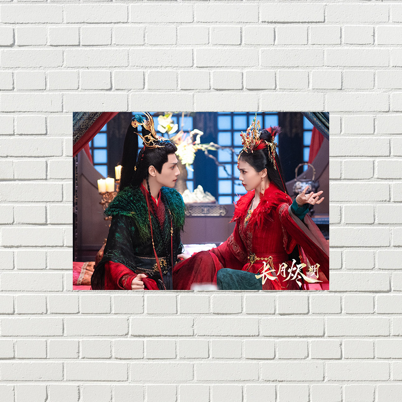 【Hottest Trends】8 Pcs/set Till The End Of The Moon Posters Luo Yunxi ...