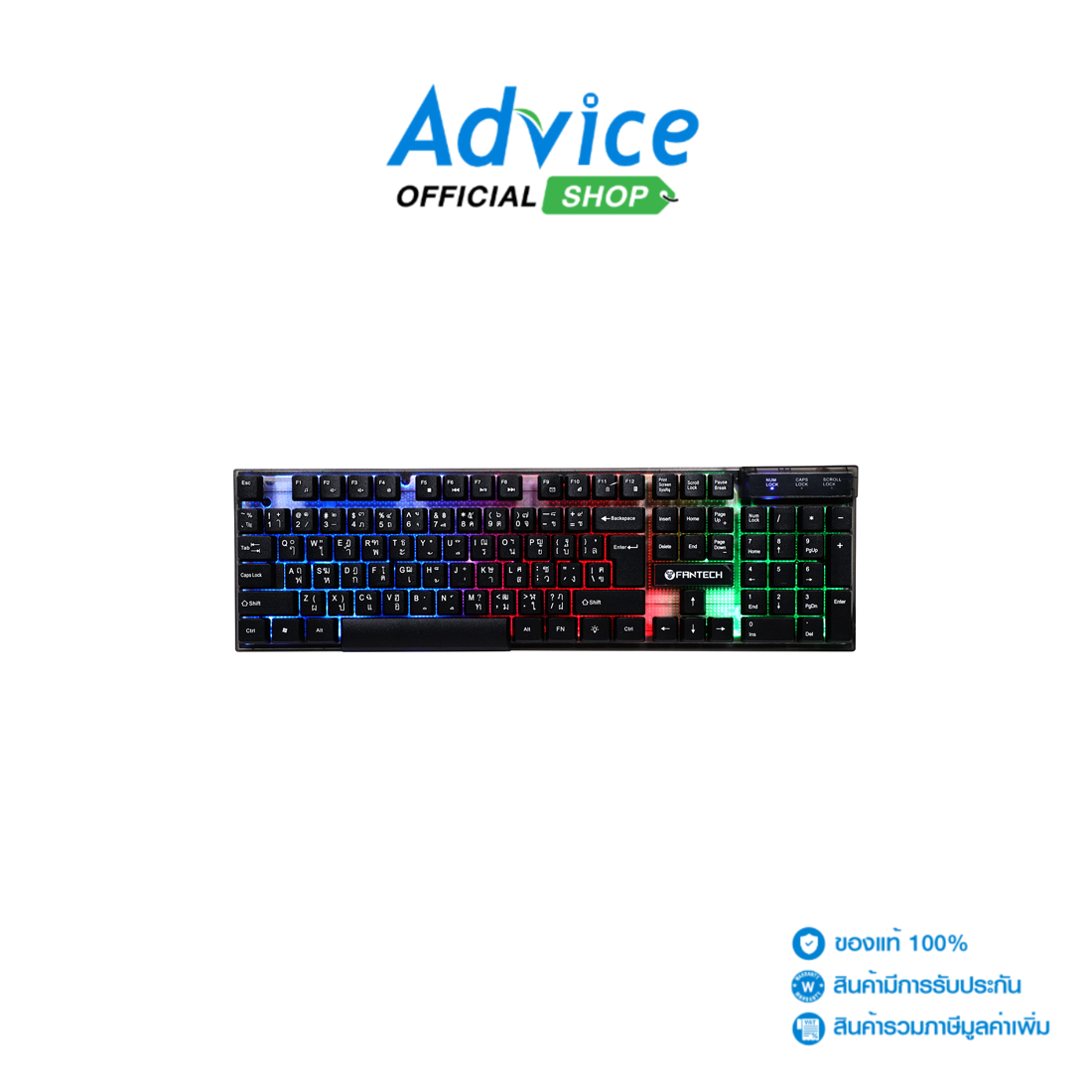 KEYBOARD FANTECH K514 | Lazada.co.th