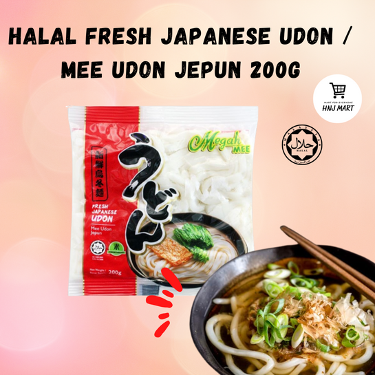 HALAL Fresh Japanese Udon / Mee Udon Jepun 200G | Lazada