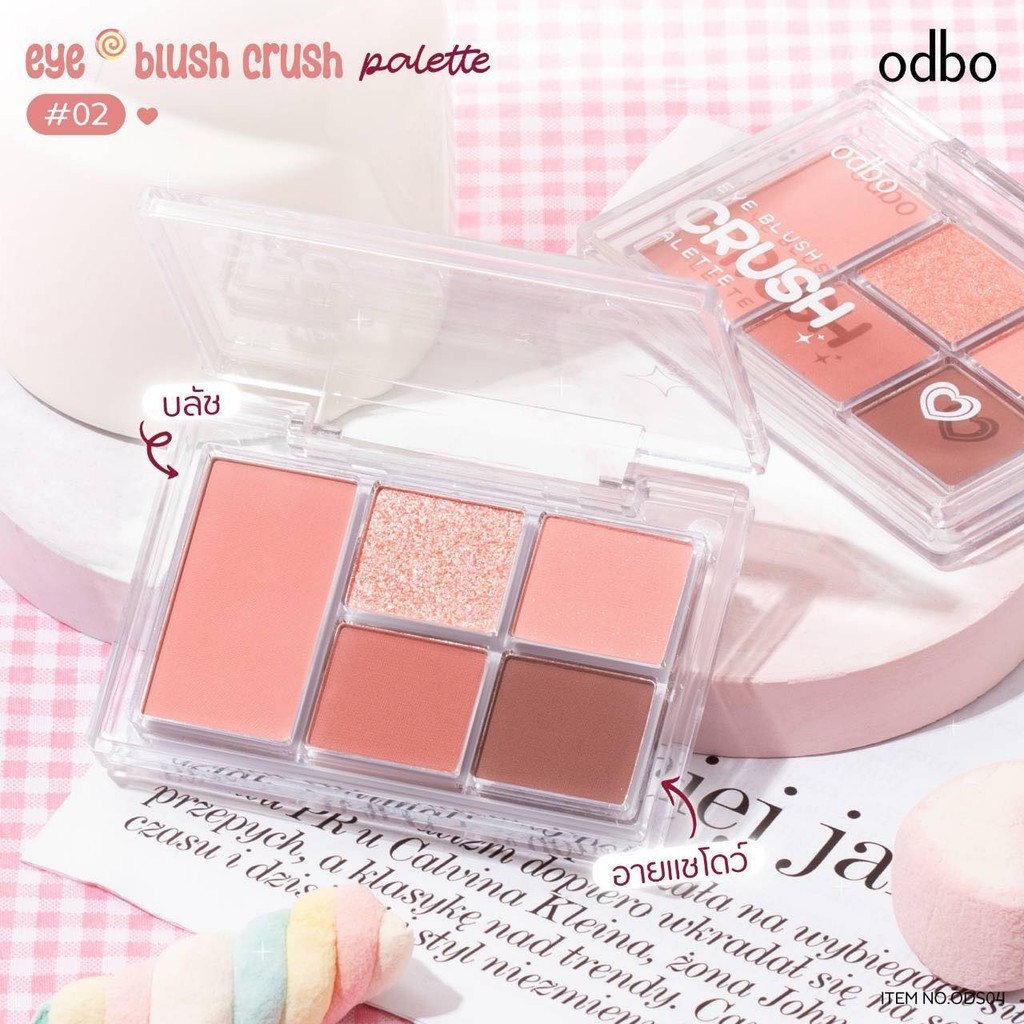 ODBO EYE BLUSH CRUSH EYESHADOW PALETTE (ODS04) โอดีบีโอ อาย บลัช ครัช อายแชโดว์ พาเลท x 1 ชิ้น ...