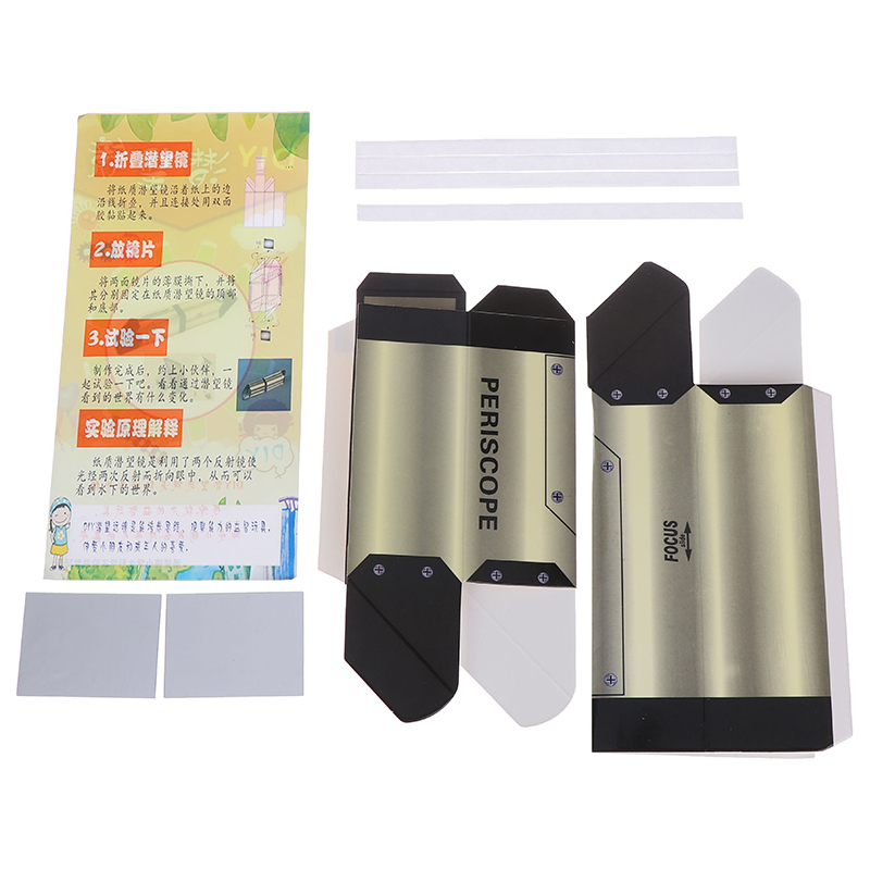 DIY Paper telescopic periscope model building kits kids physics ...