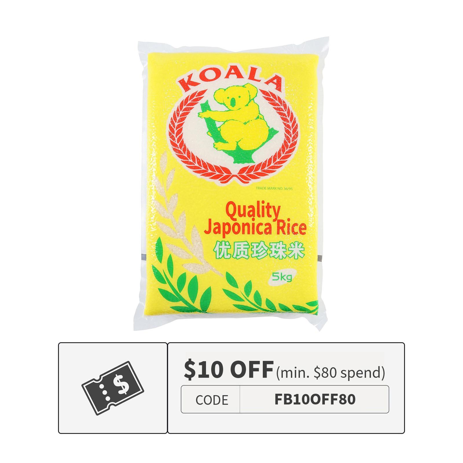 Koala Quality Japonica Rice 5KG | Lazada Singapore