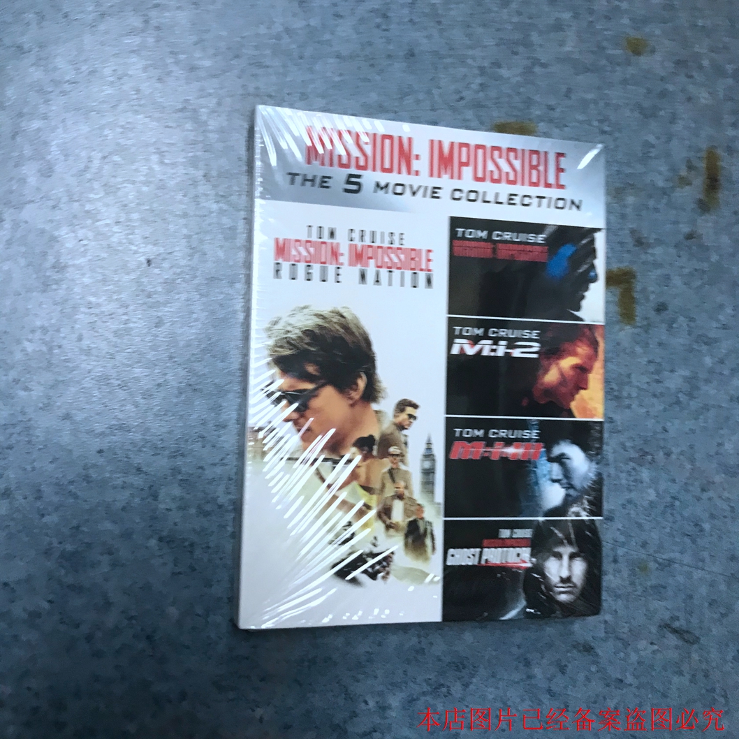 Action adventure movie mission impossible complete DVD BOXED part of ...