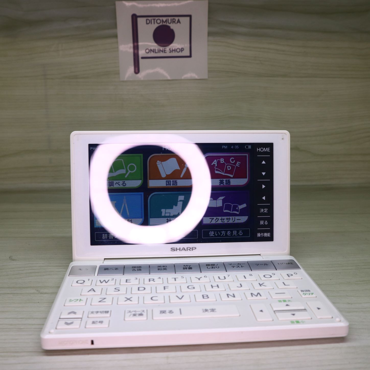 Sharp Brain PW-HC5 Japanese-English Electric Dictionary | Lazada PH