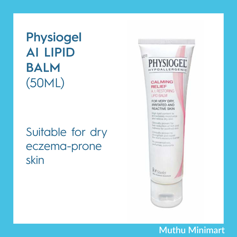 Physiogel | AI LIPID BALM (50ML) | Lazada
