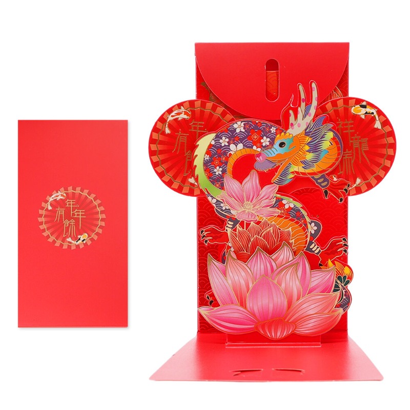 3D Chinese New Year Red Envelopes 2024 Dragon Year Hongbao Spring ...