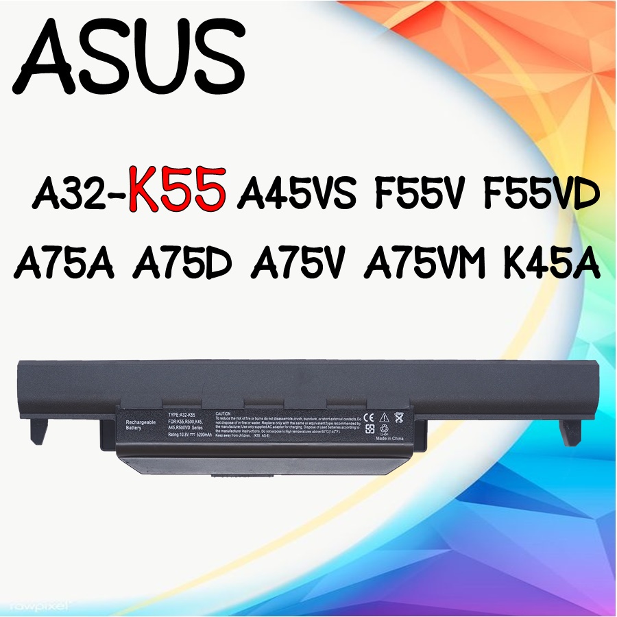 Keyboard ASUS K45V K45A K45 K45A K45N K45VD K45VJ K45VM K45VS (ไทย-ENG ...