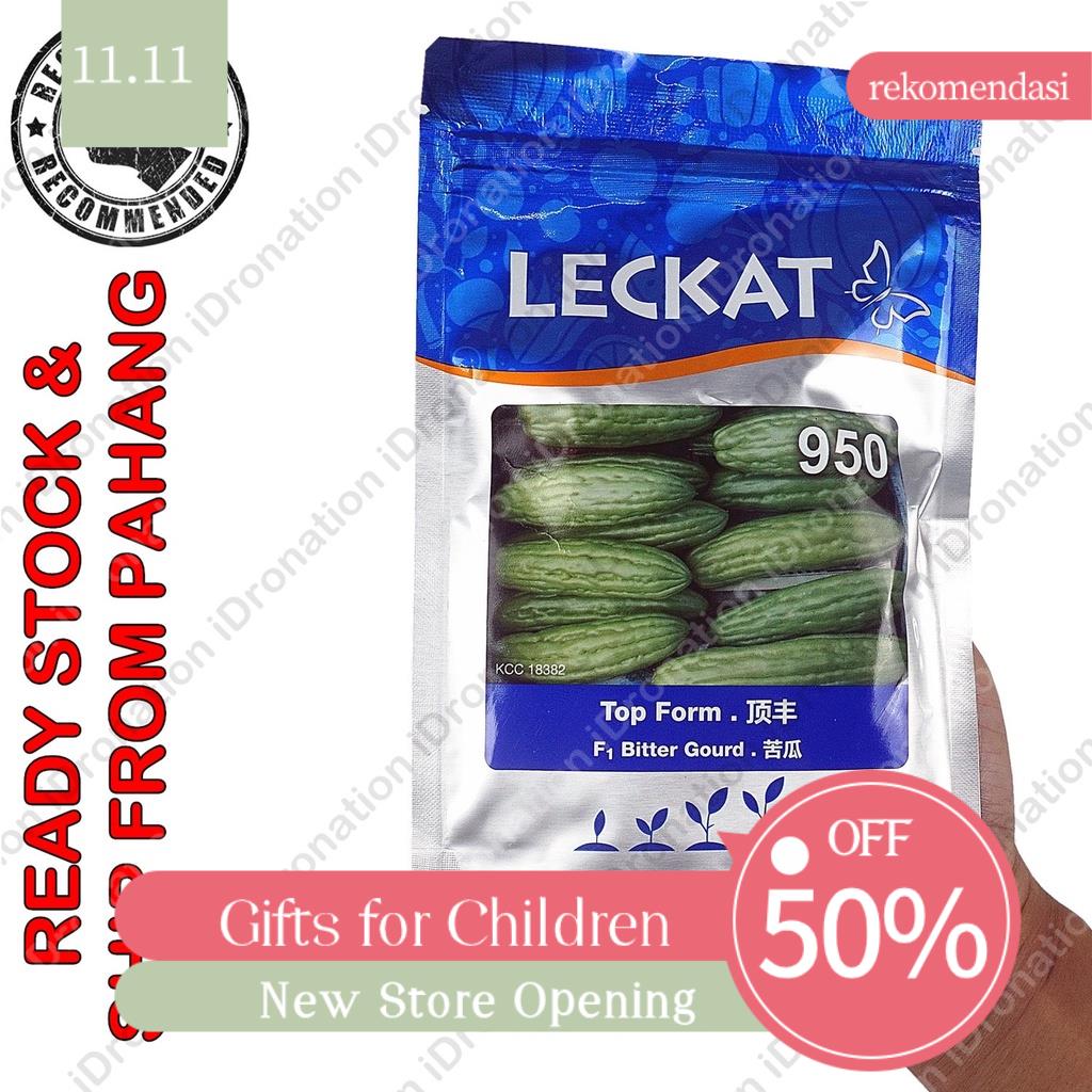 《100% result》 Leckat GWG 950 980 Seed Seeds Biji Benih Sayur 20G 100G ...