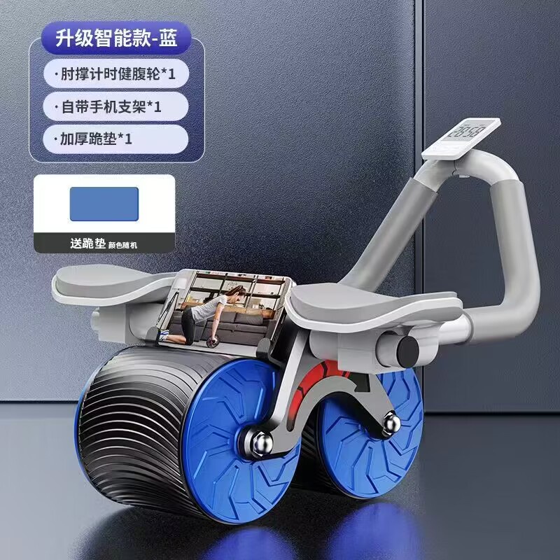 Abs Roller Multi Functional Abdominal Wheel Automatic Rebound Roll