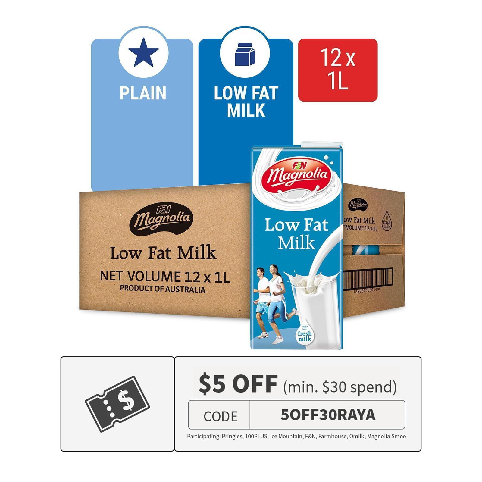 F&N MAGNOLIA UHT Low Fat Fresh Milk 1L x 12 | Lazada Singapore