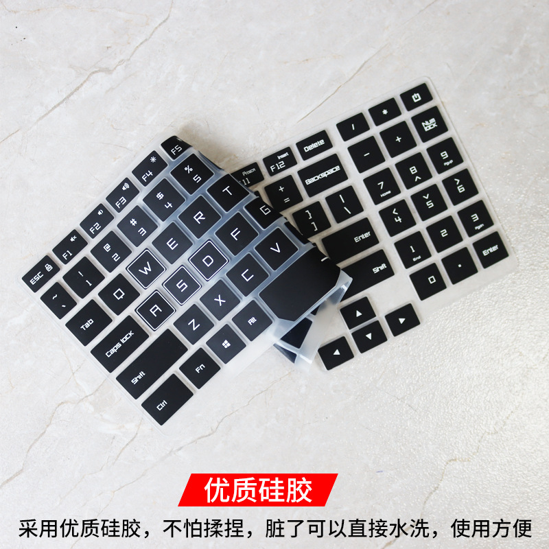 Applicable to Mechanical Revolution Jiaolong 16 16-inch gaming e-sports ...