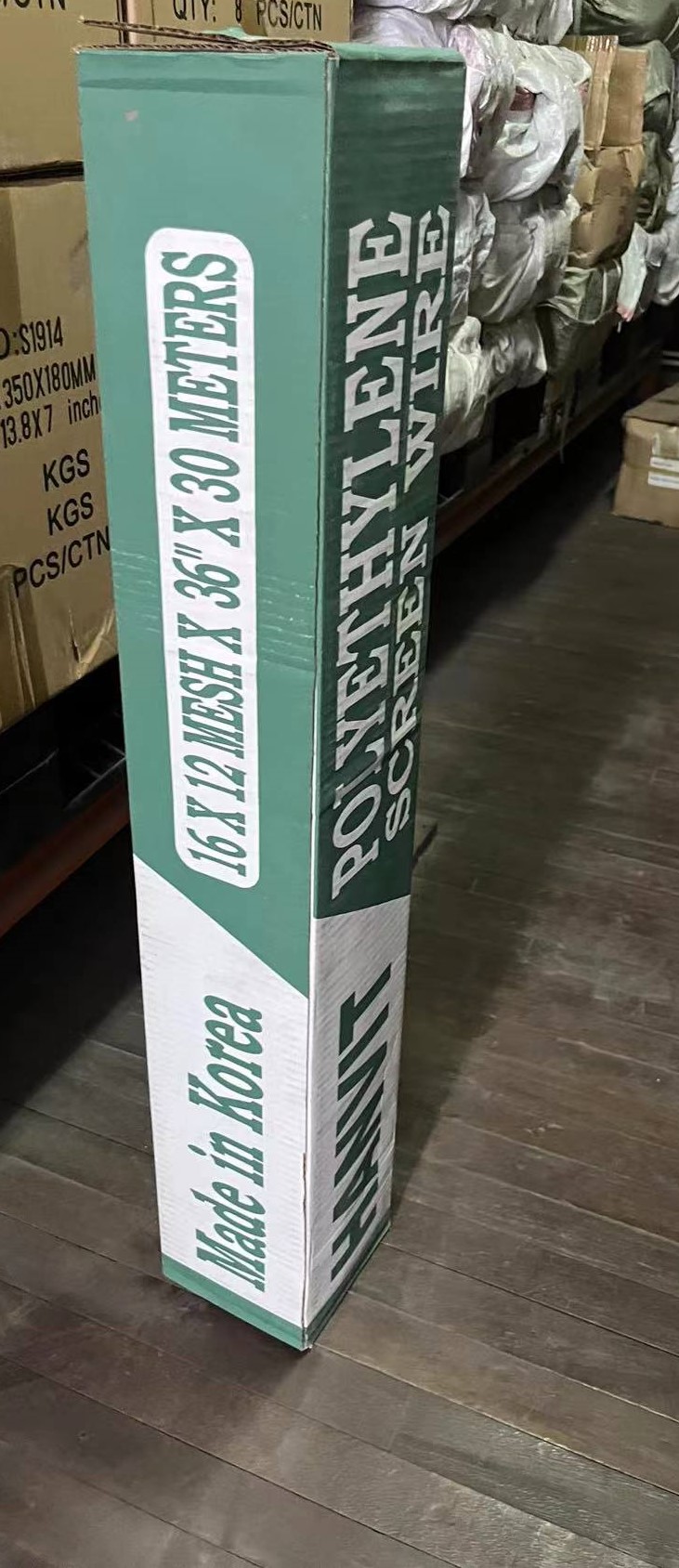 Polyethyline Screen Hanvit Brand 3 feet by 30 meters (Made in Korea ...