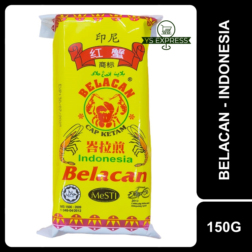 Belacan CAP KETAM 150g | Lazada