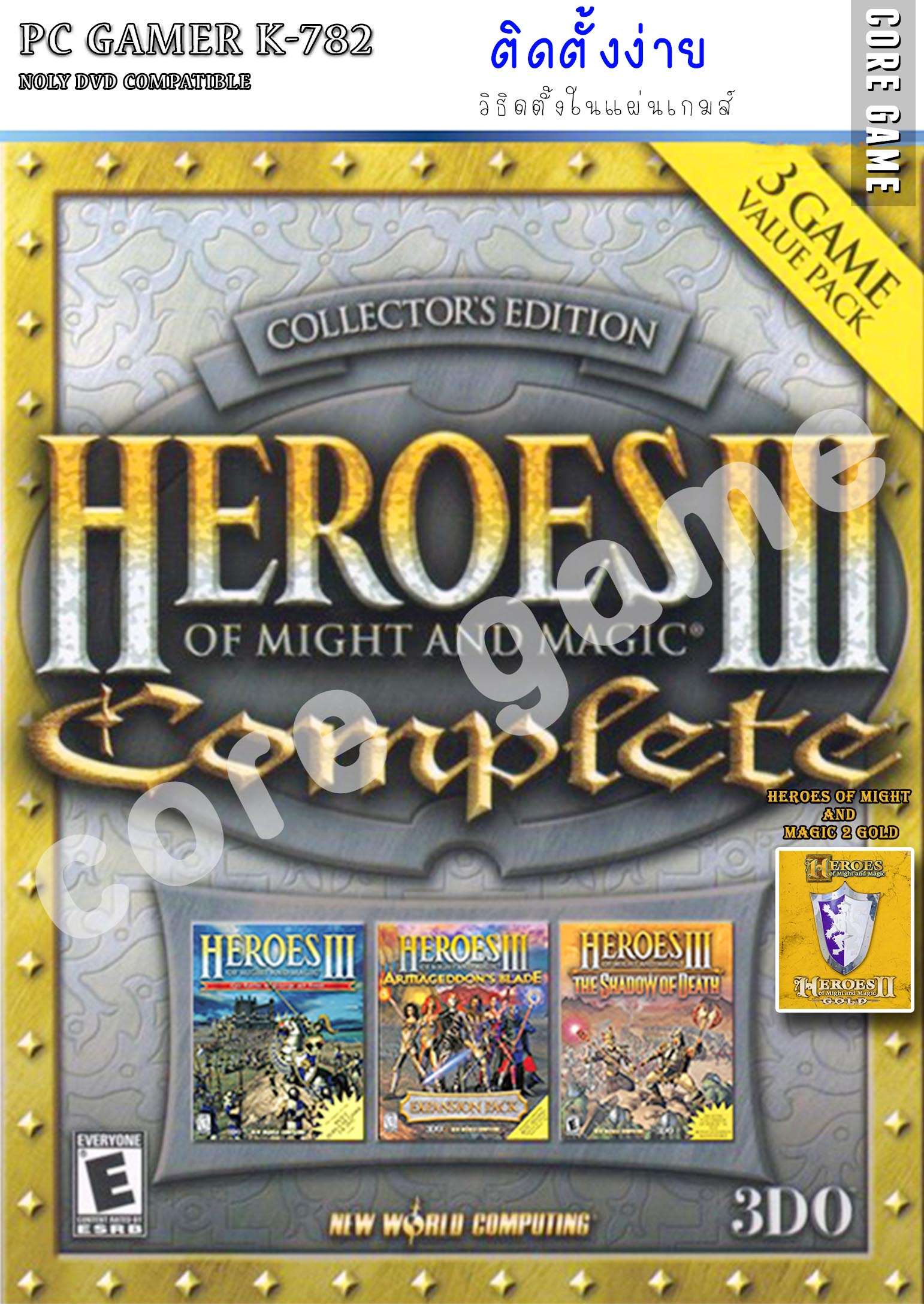Heroes of Might and Magic 3 Complete#Heroes of Might and Magic II Gold ...