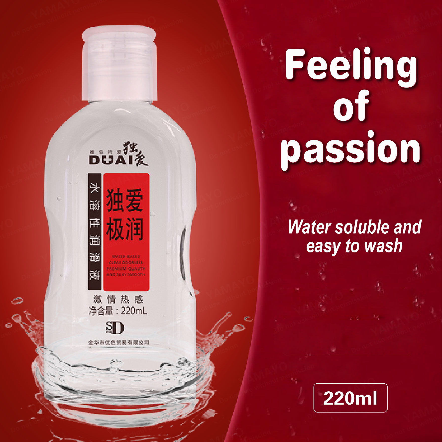 Water Soluble Intimate Lubricant Gel || Edible Fruity Sexual Pleasure Lube || Oral Sex ...