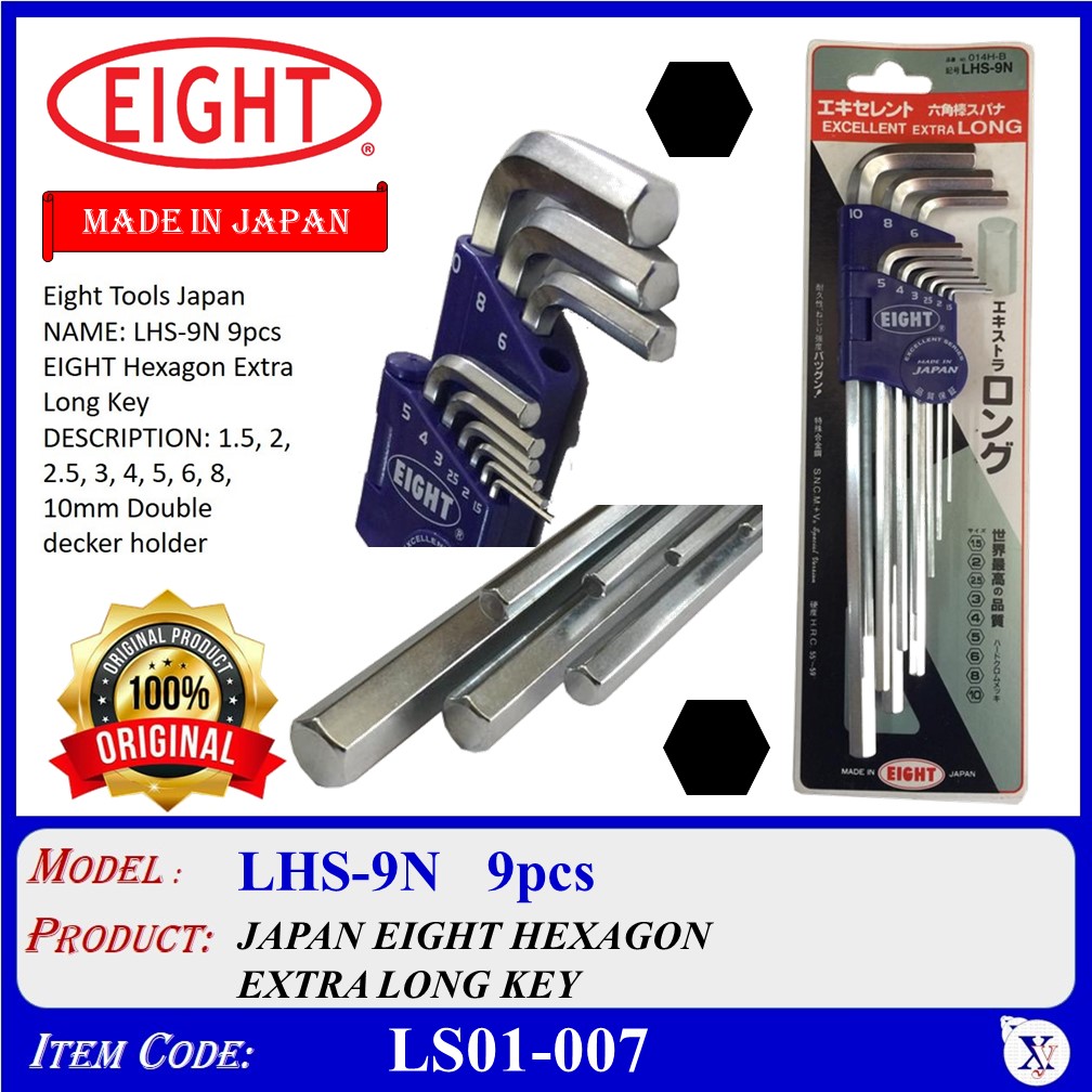 LS01-007 LHS-9 9pcs JAPAN EIGHT HEXAGON EXTRA LONG KEY (MADE IN JAPAN ...
