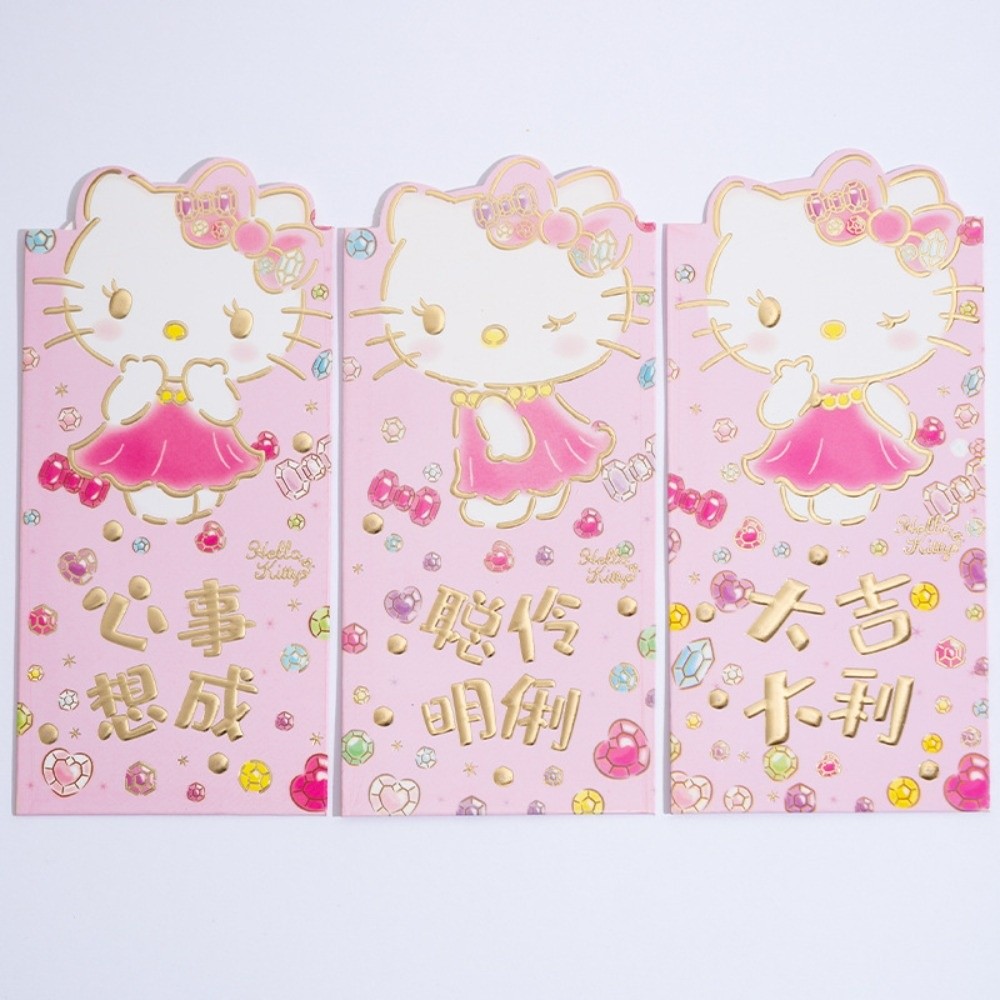 Cute Kitty 2026 New Year Red Envelope Stamping KT Cat Red Pocket ...