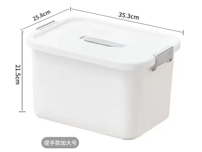 Household storage box plastic household clothes quilt finishing box toy ...