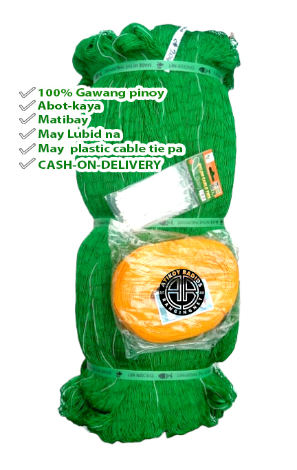 100 meters -12ft x2 inch -Range Net/Chicken Net/Poultry Net/Lambat ...