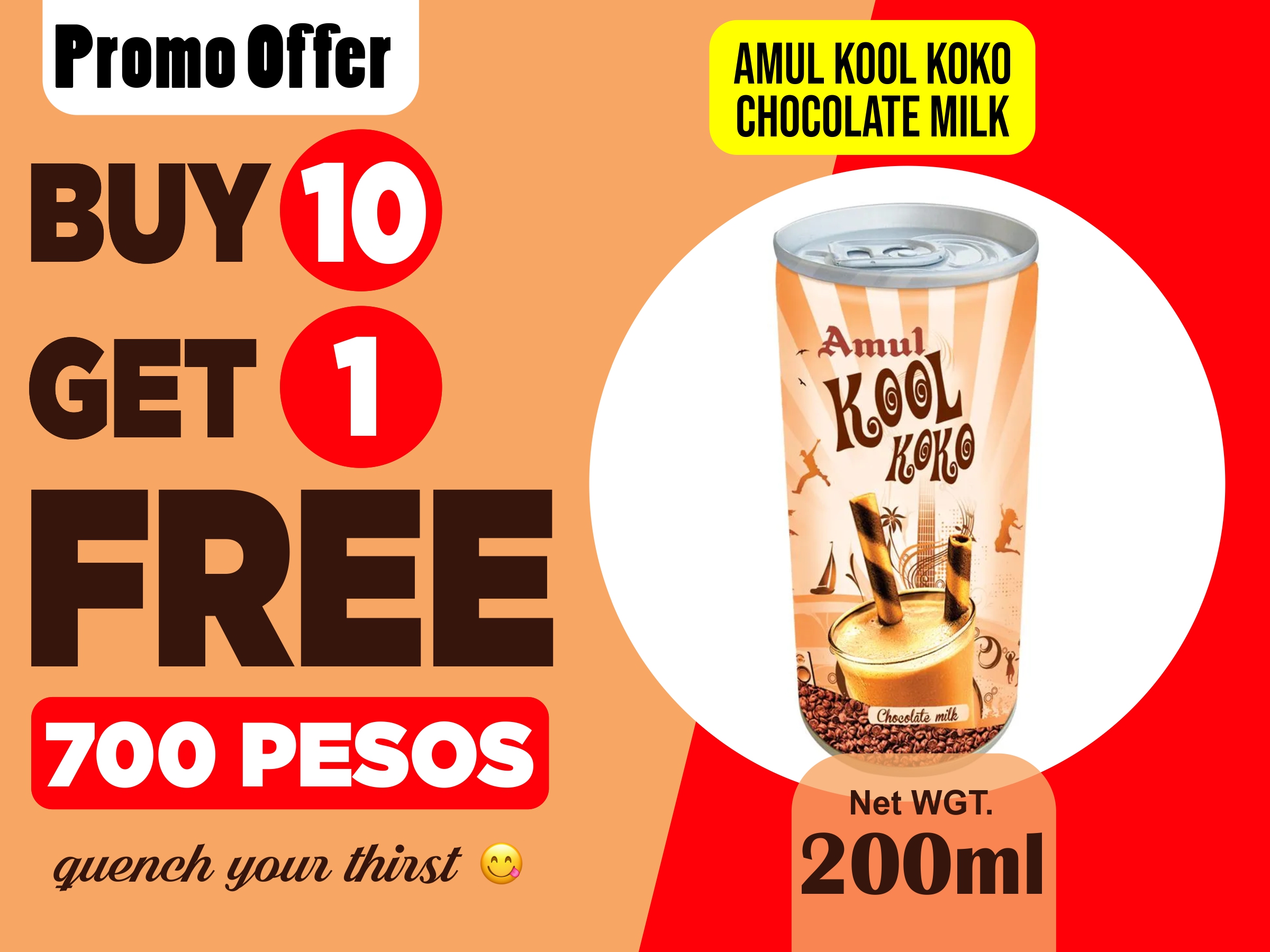 Amul Kool Koko - Chocolate Milk 200ml | Lazada PH
