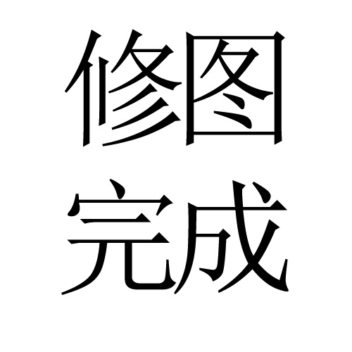 RGB light New bar | Daraz.com.np