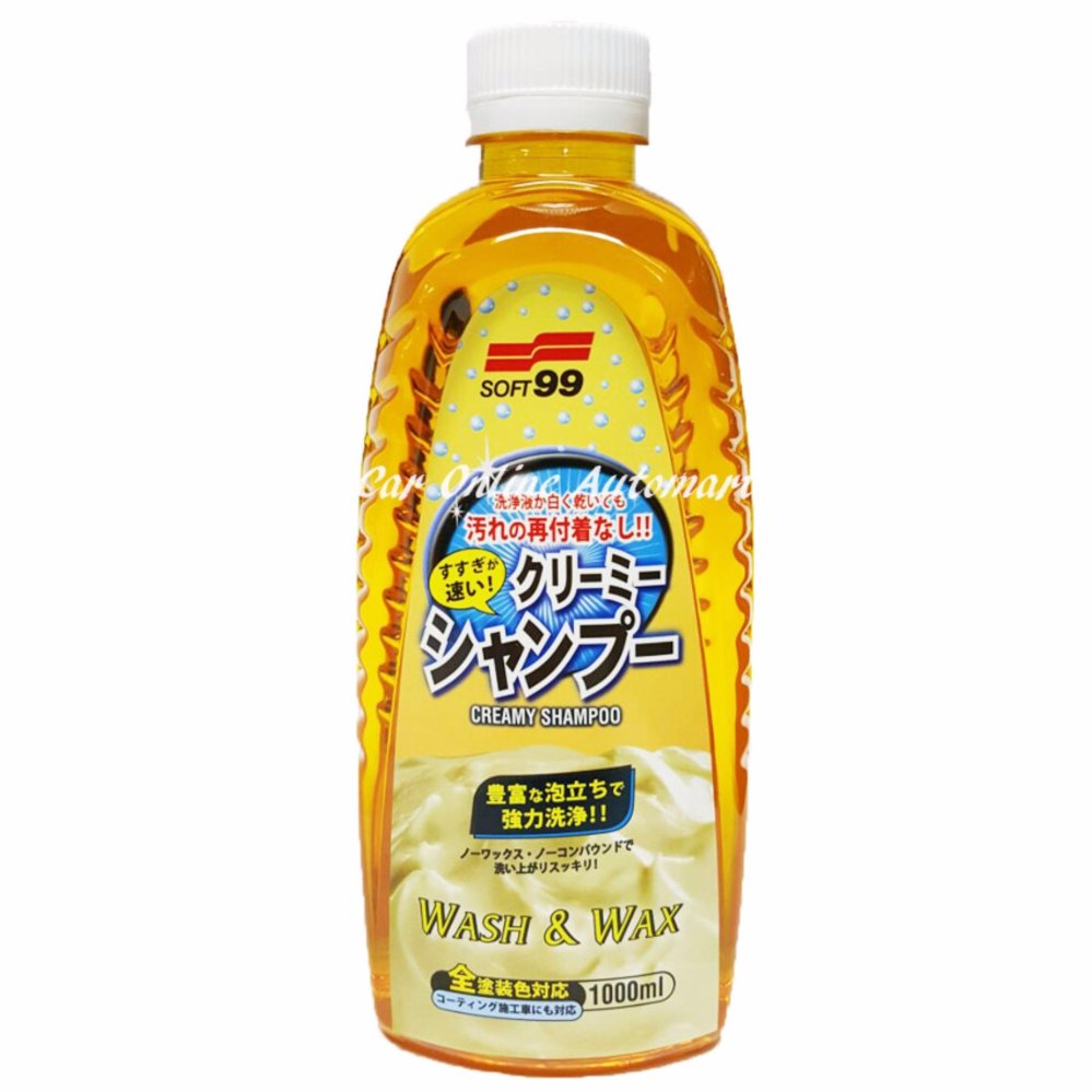 🎁 FREE GIFT 🎁 Soft99 / Soft 99 Original Creamy Car Shampoo Wash & Wax ...