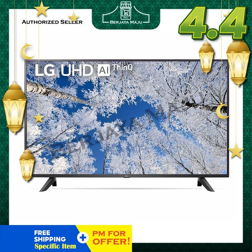 LG 50" HDR10 Smart 4K UHD LED TV 50UQ7050PSA | Lazada