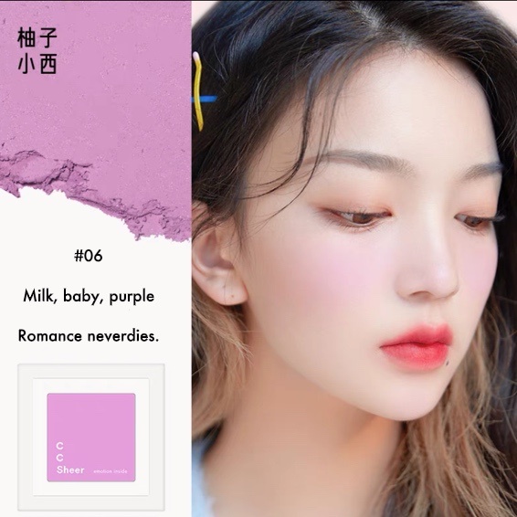 CC SHEER Blush Powder 柚子小西柔焦显白腮红 | Lazada