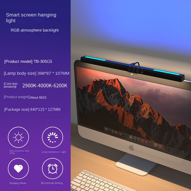 60cm Computer Monitor Light Adjustable Reading Light Screen LED Bar USB ...