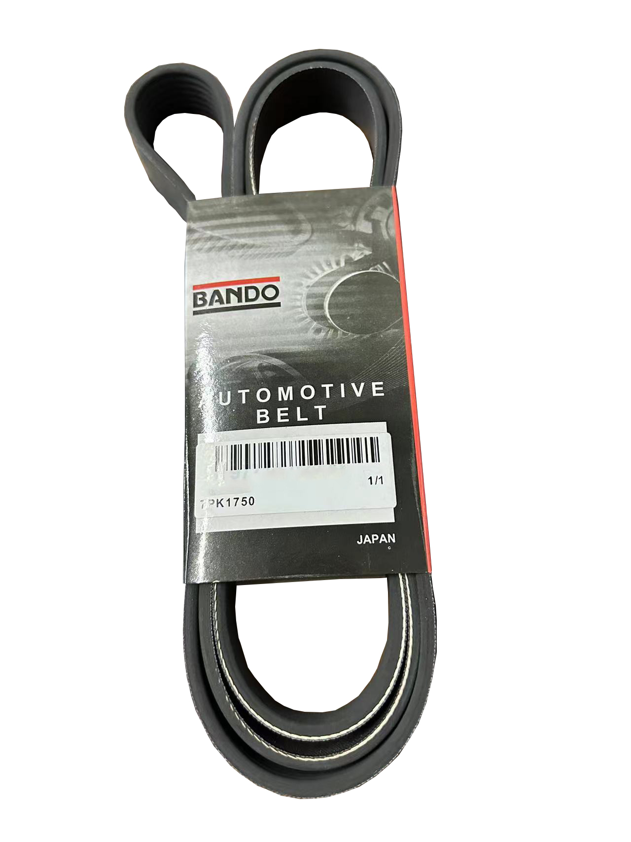 NISSAN Fan Belt 7PK 1750 for Navara NP300 D23T 2016 (11720-5X00A ...