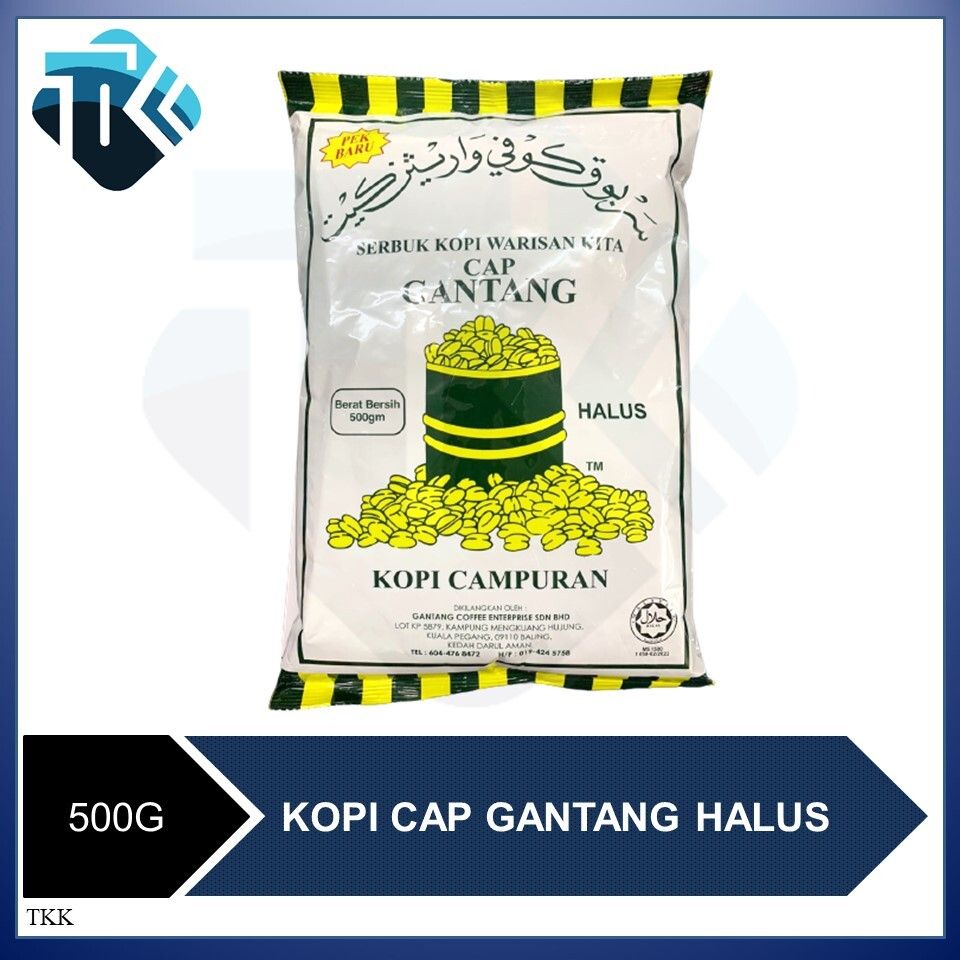 KOPI GANTANG HALUS / KASAR 100G 230G 500G | Lazada