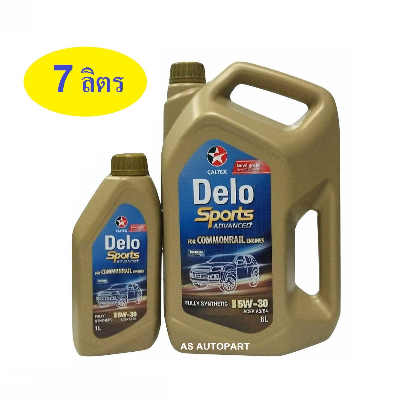 น้ำมันเครื่อง CALTEX Delo Sports Advanced Fully Synthetic 5W-30 5w30 ...