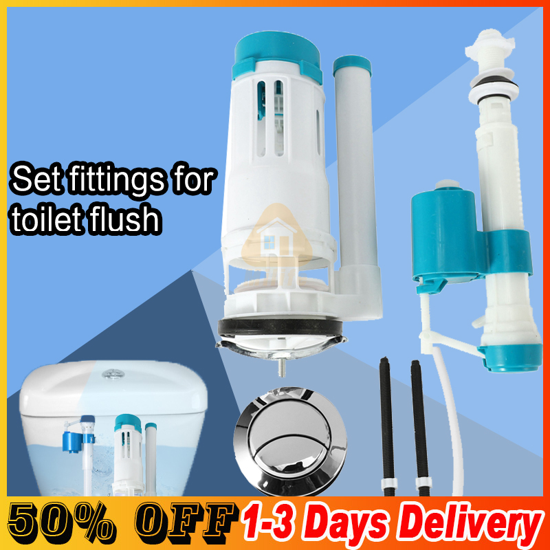 Original fast delivery Toilet Flush Set Fittings ECQ CISTERN FITTINGS ...
