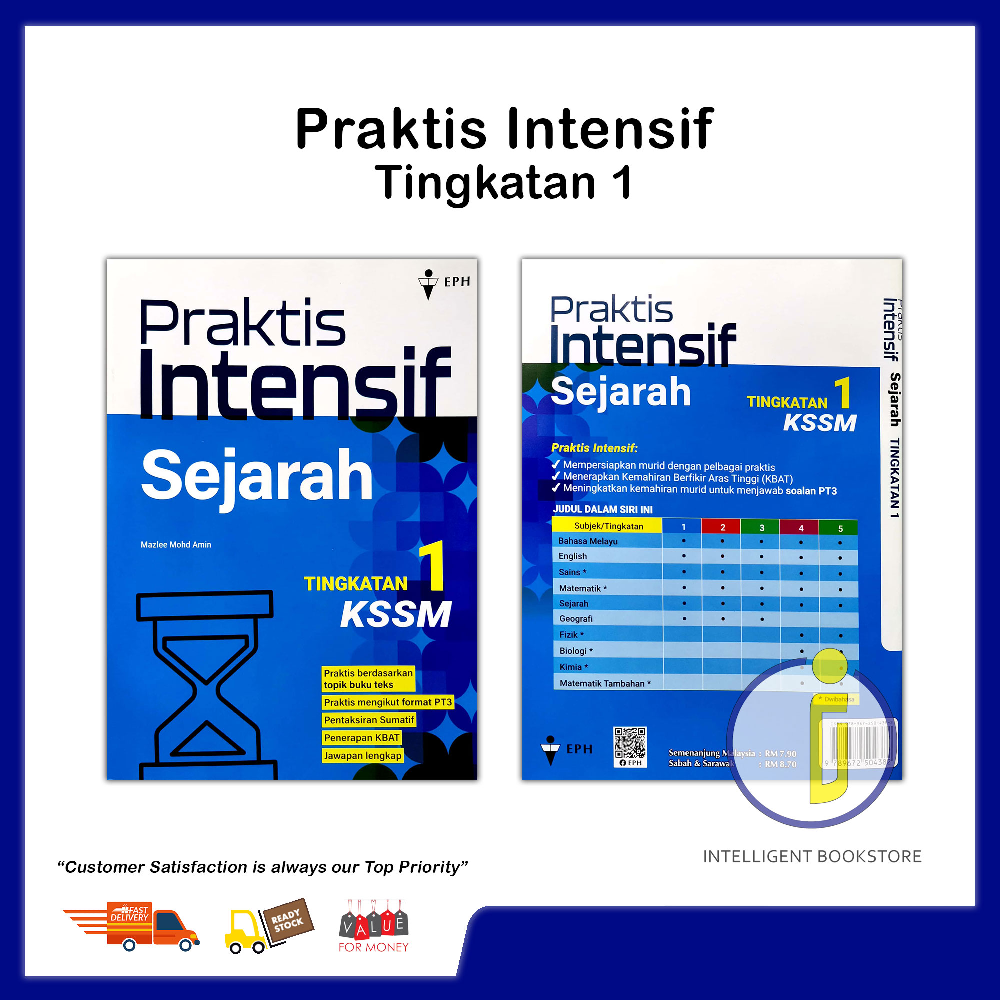 [Intelligent] EPH Praktis Intensif Sejarah Tingkatan 1 KSSM 2022 | Lazada