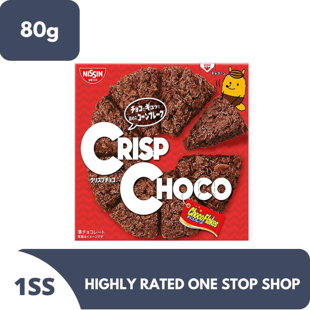 Nissin Cisco Crisp Choco Original 80g | Lazada PH Nissin Cisco Crisp Choco Original 80g | Lazada PH