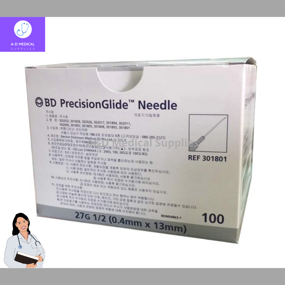 BD PrecisionGlide Needle (G21, G26, G27, G30) | Lazada PH
