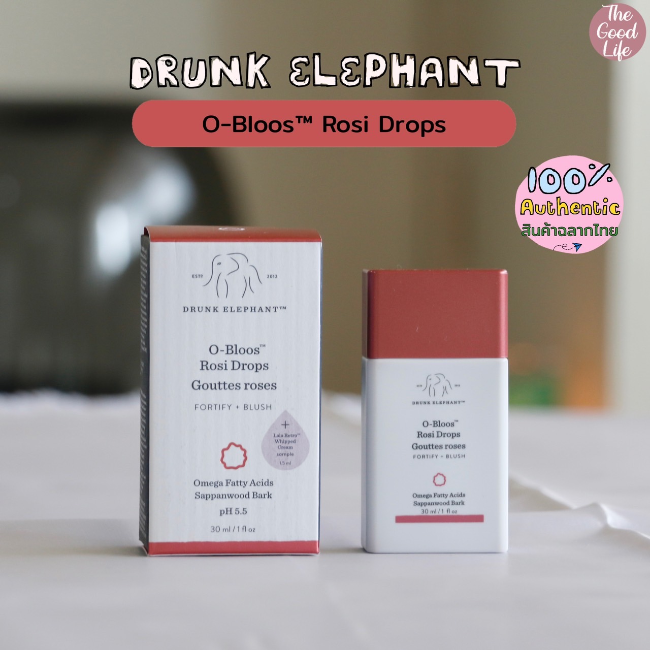 Drunk Elephant O-Bloos Rosi Drops ของแท้ ชอปไทย | Lazada.co.th