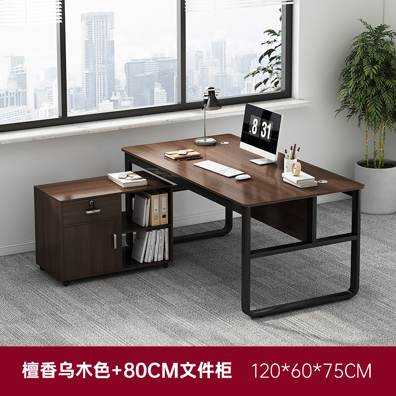 Boss desk desk single workbench desk simple modern office desk and ...