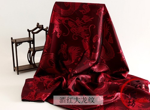 Chinese Dragon Weave Brocade Fabric, Antique Jacquard Silk, Hanfu, Tang ...