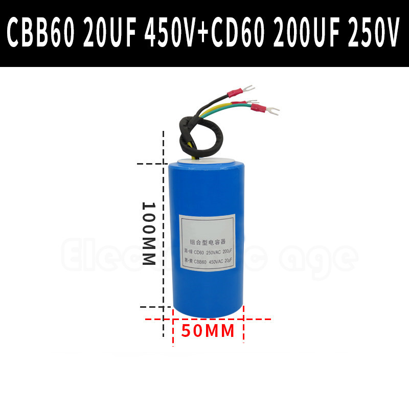 1Pcs CBB60+CD60 three-wire combination capacitor, tire picker, tire changer, hoist capacitor ...