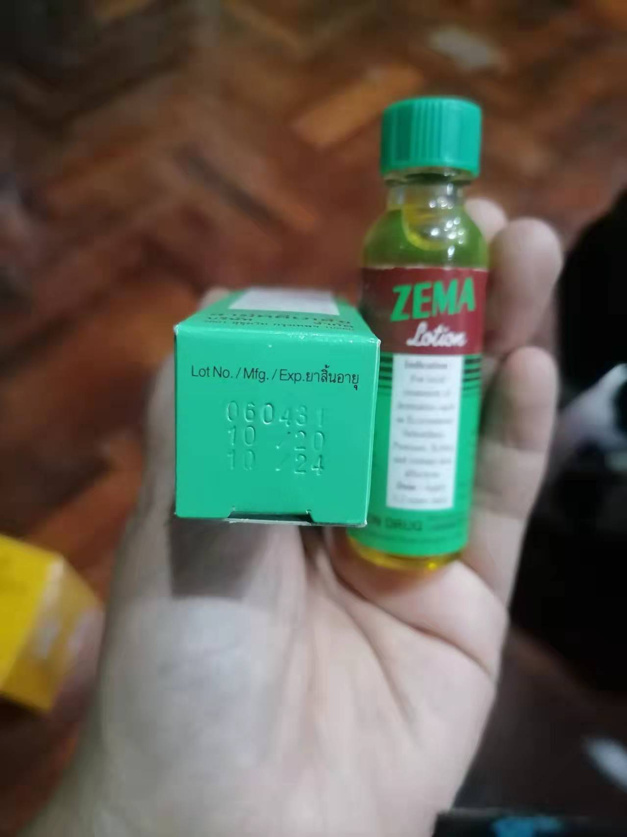 ซีม่า โลชั่น ซีม่าชนิดน้ำ ซีม่า 15 ml 1 ขวด ZEMA Lotion EXP 10/2024 ...