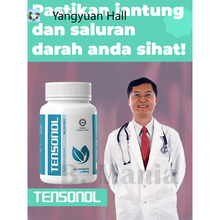Yangyuan Hall TENSONOL 100% ORIGINAL - Unleash Relief in 30 Capsules ...