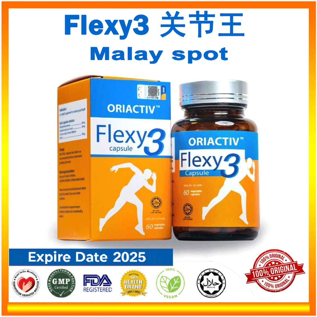 Ready Stock🔥100% Original 正品 Oriactiv Flexy3 Arthritis/Joint Pain Relief 保骨专家/软骨/关节/消炎王/关节王 ...