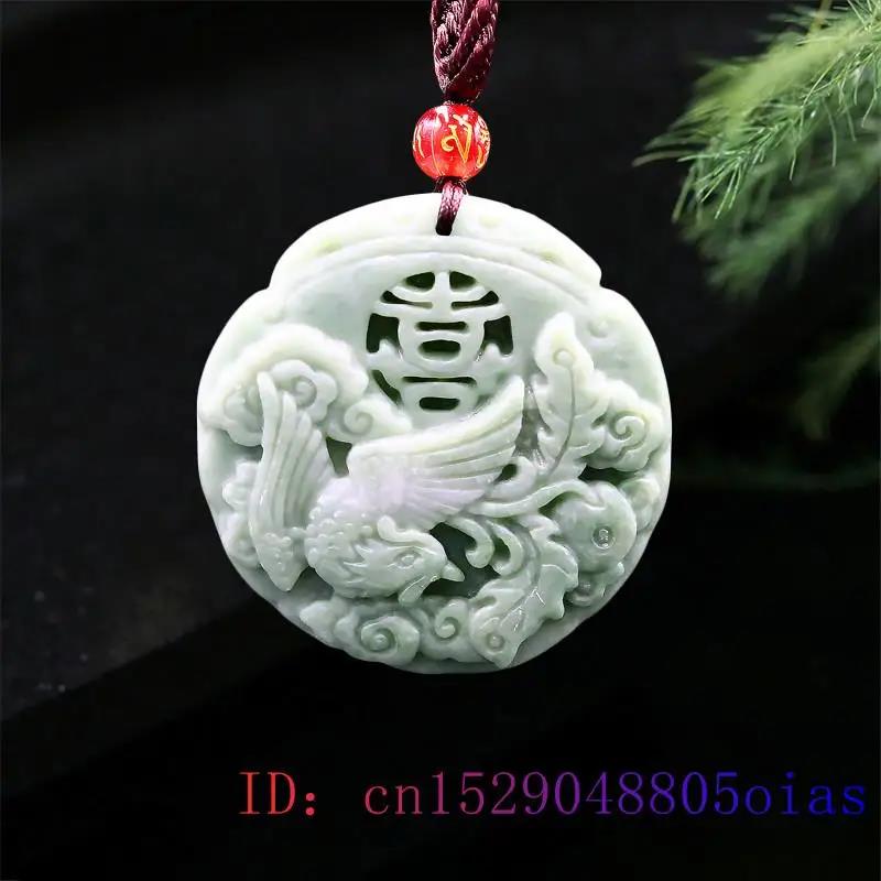 Jade Phoenix Pendant Necklace Jewelry Chinese Amulet Carved Fashion ...