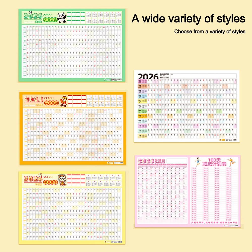 Cartoon Large 2026 Calendar Planner Sheet Schedule Sticker Planner ...