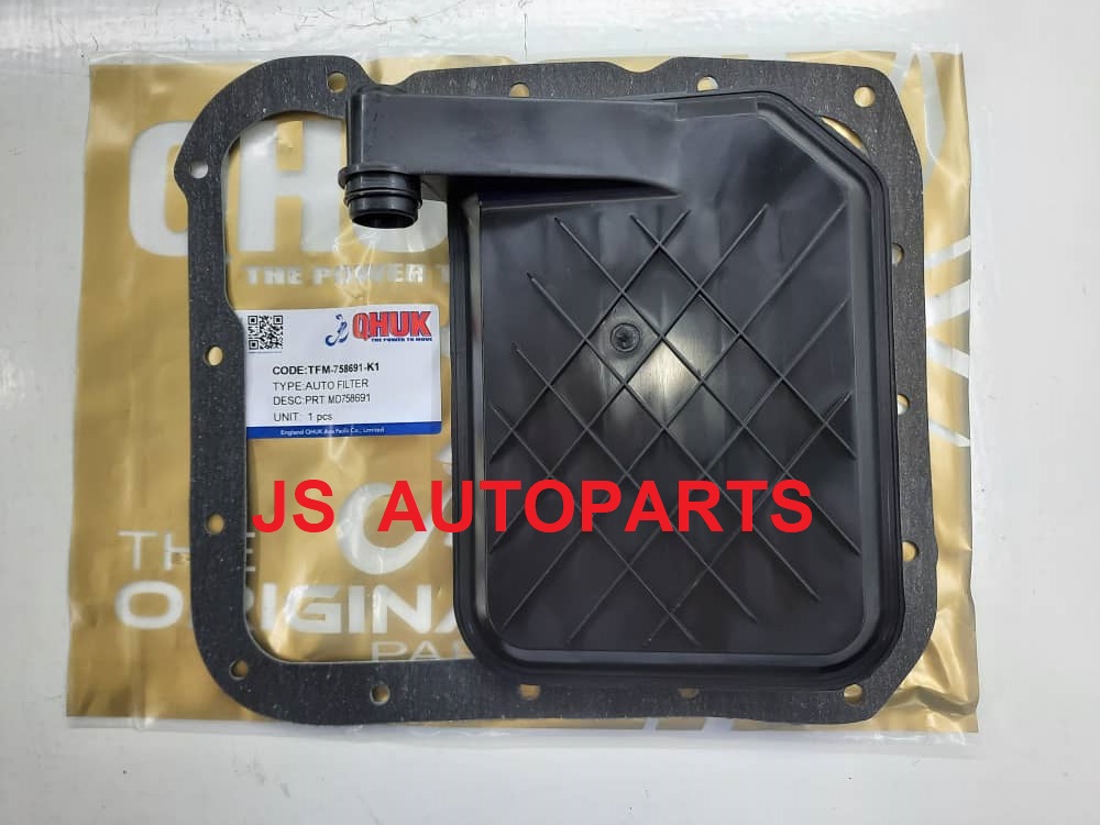 Proton Satria Neo Auto Filter & Gasket ATF Gearbox Filter Auto ...