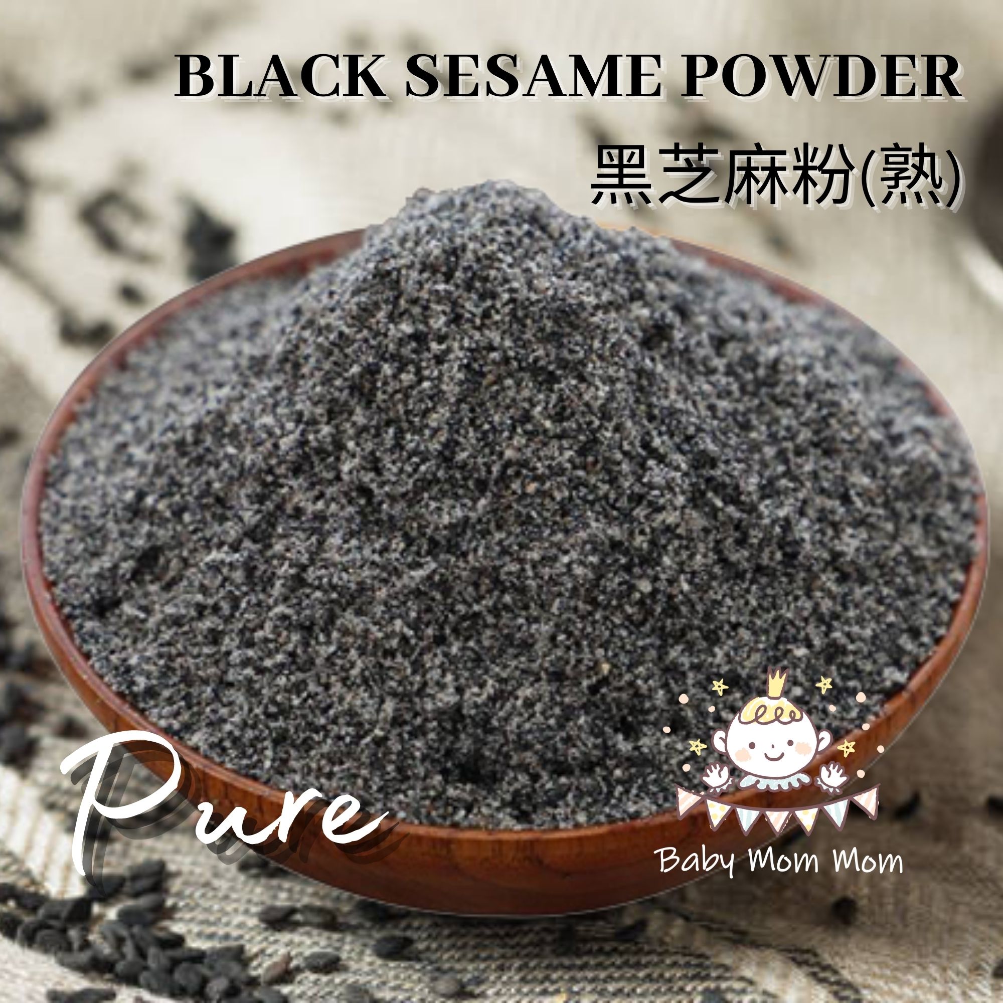 Black Sesame Powder | Serbuk Bijan Hitam | 精选黑芝麻粉 | Lazada