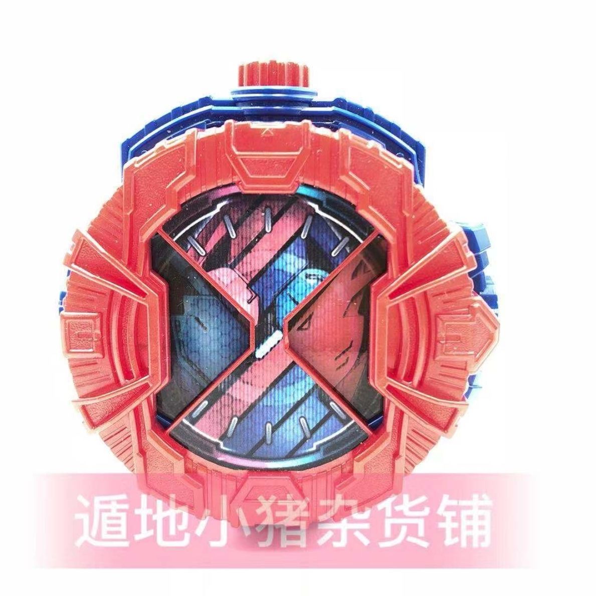 Kamen Rider ZIO King Gates Watts Emperor Rider dial build Dragon Rider ...